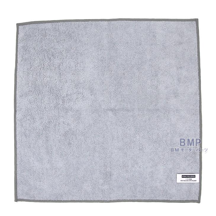 BMW 純正 カーケア インテリア用 マイクロファイバー クロス 83125B54297 : BMモーターパーツ - 通販 - Yahoo ...