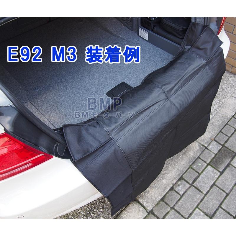 BMW 純正 F20 ラゲージ プロテクションマット : a-51472407204 : BMモーターパーツ - 通販 - Yahoo!ショッピング