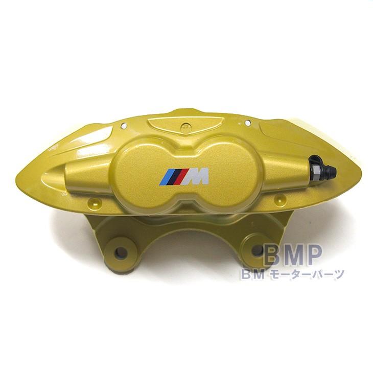 BMW 純正 M Performance F32 F33 F36 4シリーズ ブレーキ システム イエロー リアローターセット パフォーマンス ...