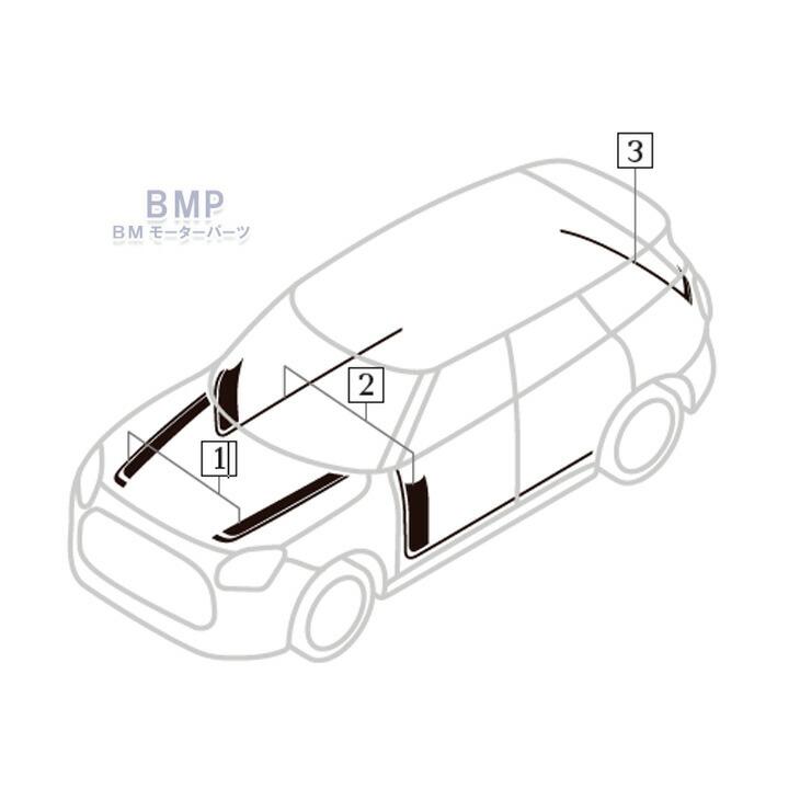 BMW MINI 純正 U25 デカール ステッカー Favoured フェイヴァード カントリーマン テールゲート : u25-dc-f-51145b3f090 : BMモーターパーツ ...