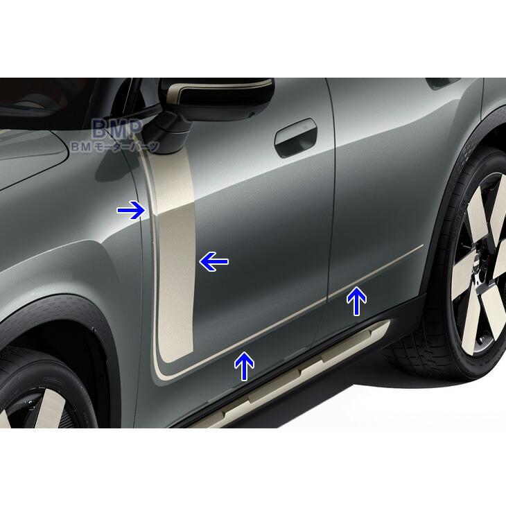 BMW MINI 純正 U25 デカール ステッカー Favoured フェイヴァード カントリーマン サイド（左右セット） : BMモーターパーツ - 通販 - Yahoo!ショッピング