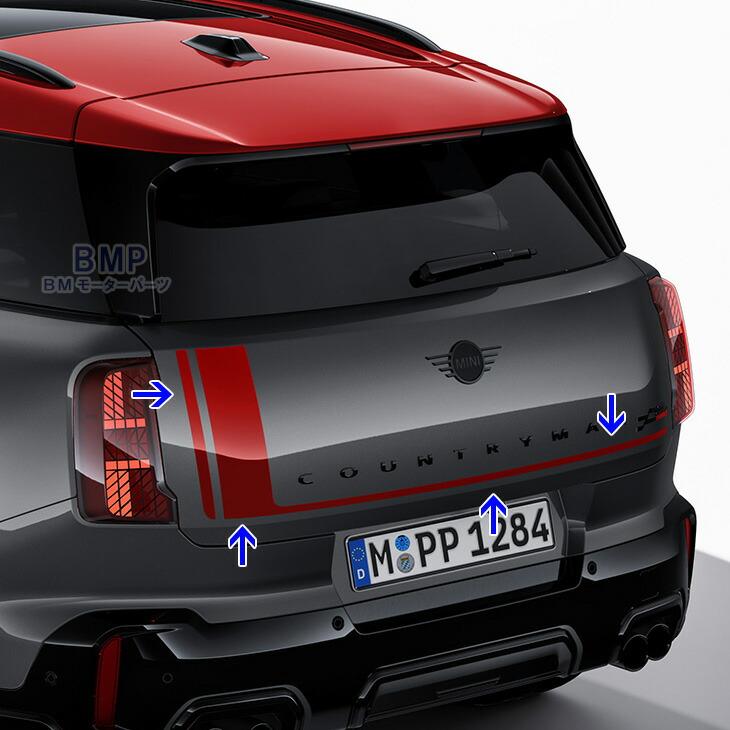 BMW MINI 純正 U25 JCW デカール ステッカー John Cooper Works カントリーマン テールゲート : u25-dc-jcb-51145b3f095 : BM ...