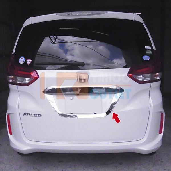 セール ホンダ フリード GB5/6/7/8 2016年9月〜 リアナンバープレートカバー ガーニッシュ ステンレス製 鏡面 メッキ アクセサリー カスタム パーツ 2475 : ビーエム ...