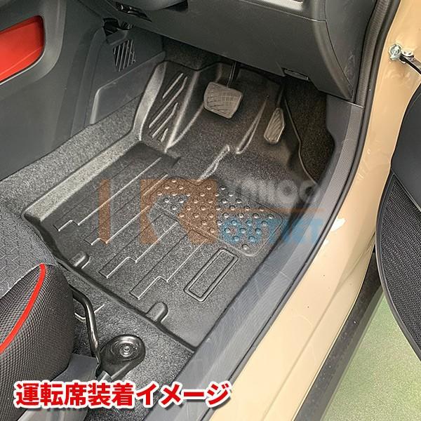 セール ライズ RAIZE A200A/210A型 2019年 フロアマット カーゴマット シートカバー 3D立体形状 傷つき防止 防汚 防水 丸洗い お手入れ簡単 3枚 4679 ...