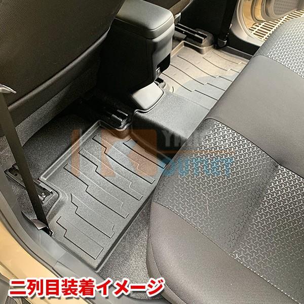 大放出セール ライズ RAIZE A200A/210A型 2019年 フロアマット カーゴマット シートカバー 3D立体形状 傷つき防止 防汚 防水 丸洗い お手入れ簡単 3枚 4679 : ...