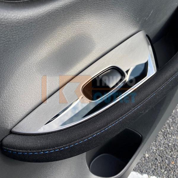 大放出セール 日産 リーフ ZE1 2017年10月〜 ウィンドウスイッチパネル ガーニッシュ ステンレス製 鏡面 メッキ ドレスアップ カスタム パーツ 4P 5427 : ビーエムヤフー ...