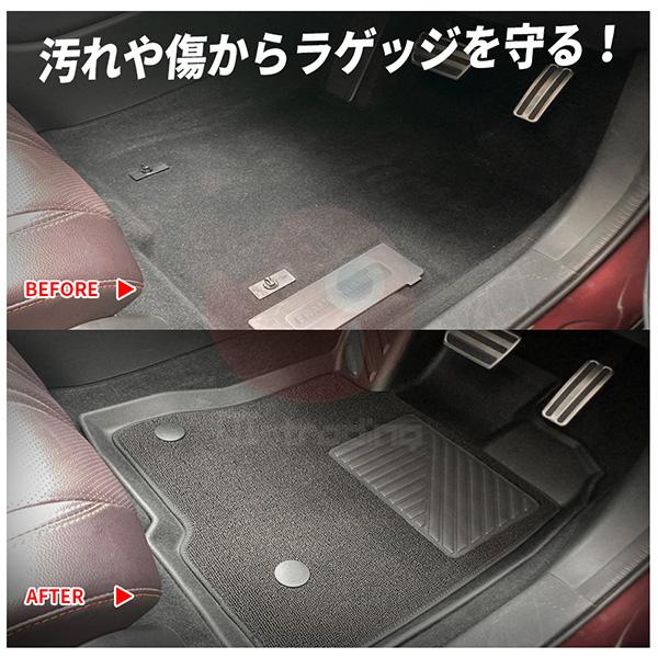 セール ホンダ 新型 ZR-V RZ系 RZ3 RZ4 RZ5 RZ6 2023年4月〜 フロアマット 3D 立体成型 カーゴマット カー ...