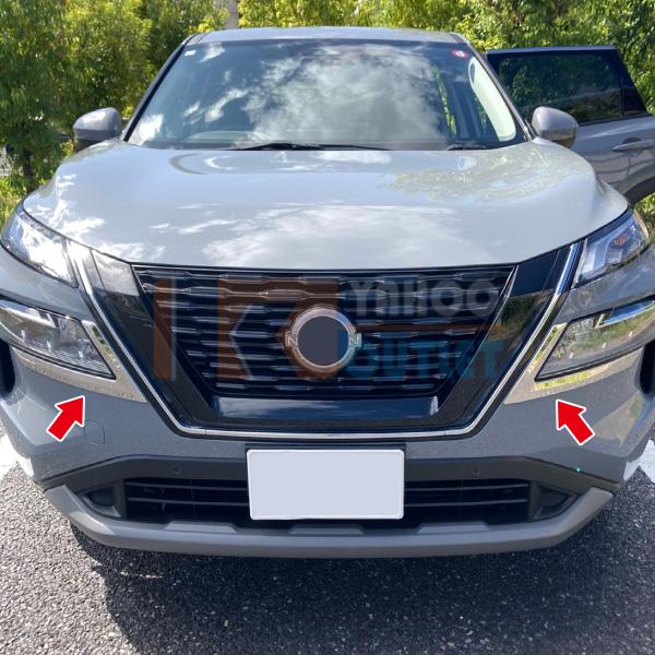大放出セール 日産 エクストレイル 4代目 T33 2022年7月~ ヘッドライトトリム 傷付き防止 ステンレス製 鏡面 カスタムパーツ 外装 2P 6241 : ビーエムヤフーショップ ...