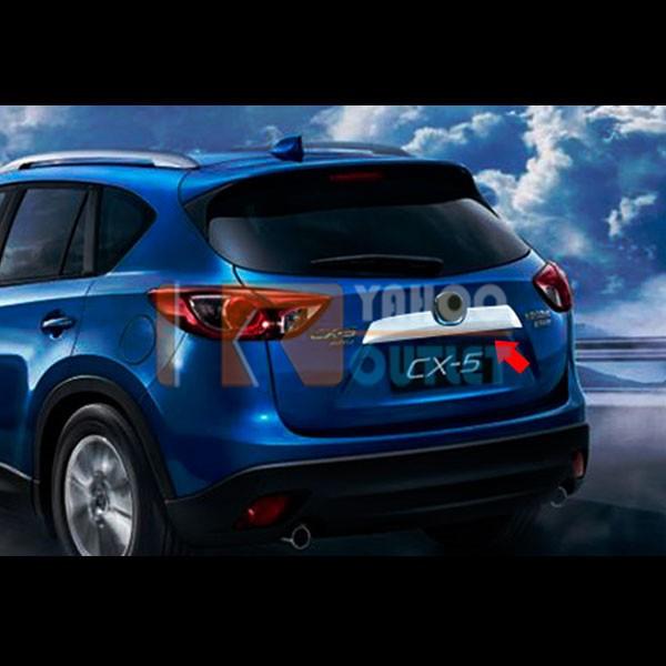 セール マツダ CX-5 KEE/KE2 リアゲート ハンドルカバー バックドア ガーニッシュ トリム 鏡面 カスタム パーツ アクセサリー ドレスアップ 外装 EX345 : ビーエムヤフー ...