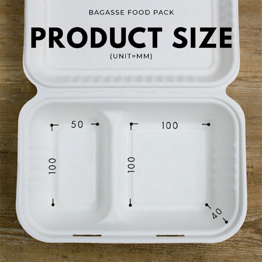 テイクアウト 容器 takeout お持ち帰り おしゃれ エコ バガス フードボックス 2分割 480枚 DF-P507 : BMTオンラインストア - 通販 - Yahoo!ショッピング
