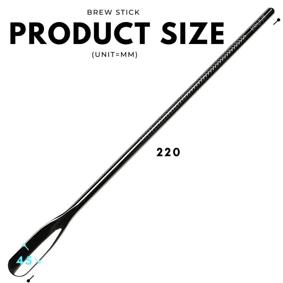 KURUVE Brew Stick ブリューステック 攪拌棒 ブラック ダブルウォールグラス エスプレッソ ドリップコーヒー おしゃれ ...