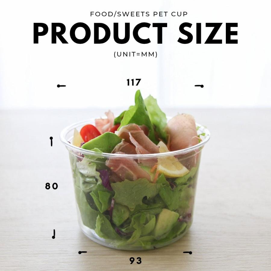 117mm口径 ペットカップ PETカップ 16オンス 約 480ml 500個 テイクアウト おしゃれ フルーツ サラダ : BMTオンラインストア - 通販 - Yahoo!ショッピング