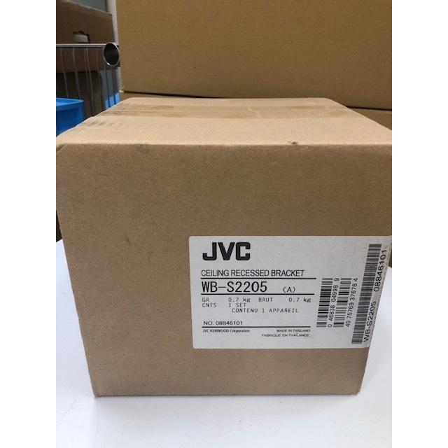 未開封 WB-S2205 JVCケンウッド ビクター 天井埋め込みブラケット : ブックマーケット富山 ヤフー店 - 通販 - Yahoo!ショッピング