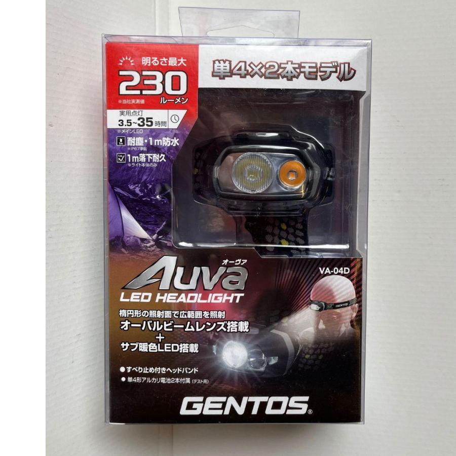 ライト LEDライト ヘッドライト GENTOS(ジェントス) 明るさ230ルーメン 乾電池式 VA-04D 送料無料 : BMX FACTORY SOURCE - 通販 - Yahoo!ショッピング