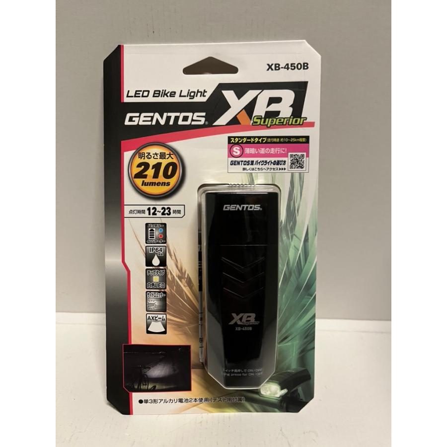 10% OFF 自転車 ライト LED BIKE LIGTH GENTOS(ジェントス) XB-450B 送料無料 : BMX FACTORY SOURCE - 通販 - Yahoo!ショッピング