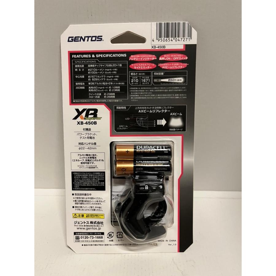 10% OFF 自転車 ライト LED BIKE LIGTH GENTOS(ジェントス) XB-450B 送料無料 : BMX FACTORY SOURCE - 通販 - Yahoo!ショッピング