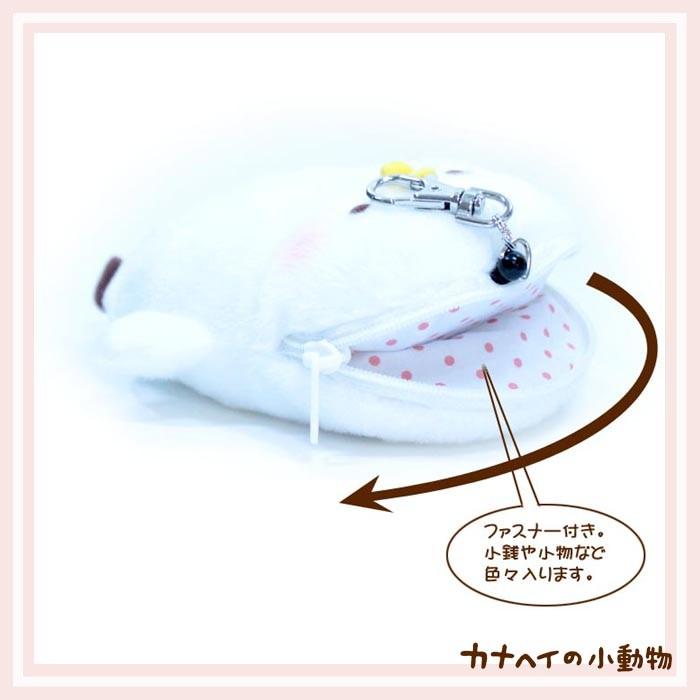Sun Arrow カナヘイの小動物 鳥 リールパス #K6831/ kanahei's small animals : バイヤーズネット ...