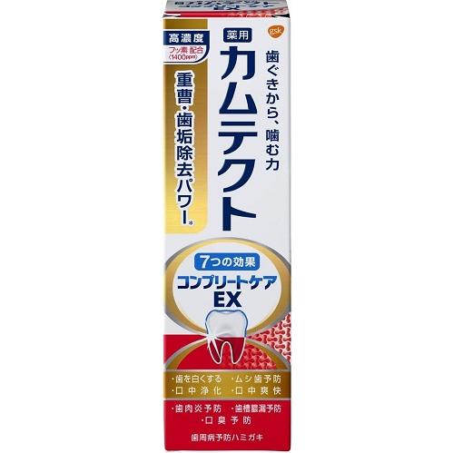 カムテクト コンプリートケアEX 105g 歯磨き粉 歯周病 歯肉炎・歯槽膿漏 予防 : ビネットshop - 通販 - Yahoo!ショッピング