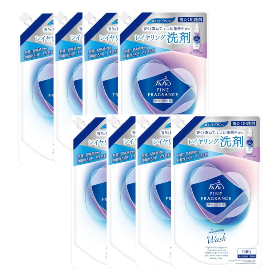 ファーファ ファインフレグランス レイヤリングウォッシュ 液体洗剤 詰め替え 900g×8【8個セット】 送料無料 クラッシーソープの香り 在庫処分 セール 激安 : ビネットshop ...