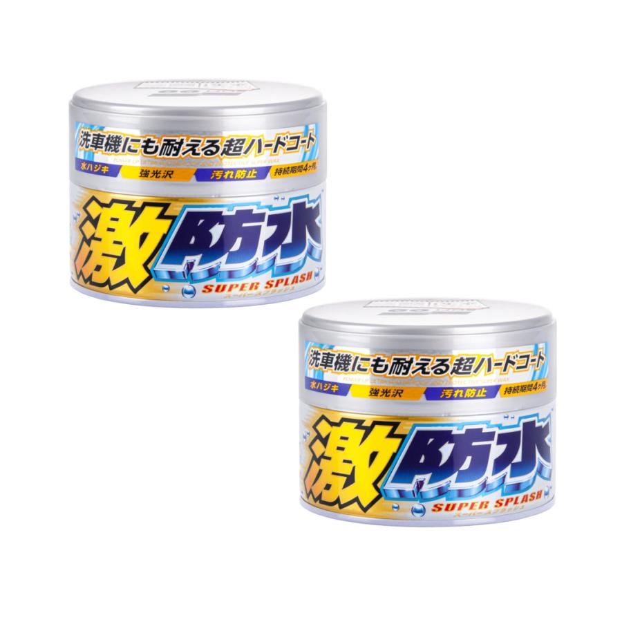 ソフト99 SOFT99 ワックス WAX 激防水WAX パール&メタリック 300g×2【2個セット】送料無料 自動車塗膜の保護・艶出し用 スポンジ : 4975759003441-2 ...