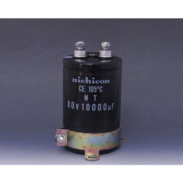 F0005#80V10000μF nichicon コンデンサCE ネジ端子10個 : 電気の素材屋 ボントン ヤフー店 - 通販 ...