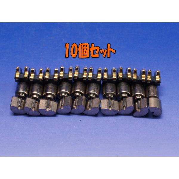 I0003#携帯電話パーツ3V小型バイブモーター10個セット : 電気の素材屋 ボントン ヤフー店 - 通販 - Yahoo!ショッピング