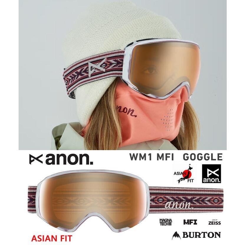 ANON アノン ASIAN FIT ゴーグル 2020 WM1 MFI GOGGLE BOHEMIAN SONAR BRONZE :203371968:Boardcooker - 通販 ...