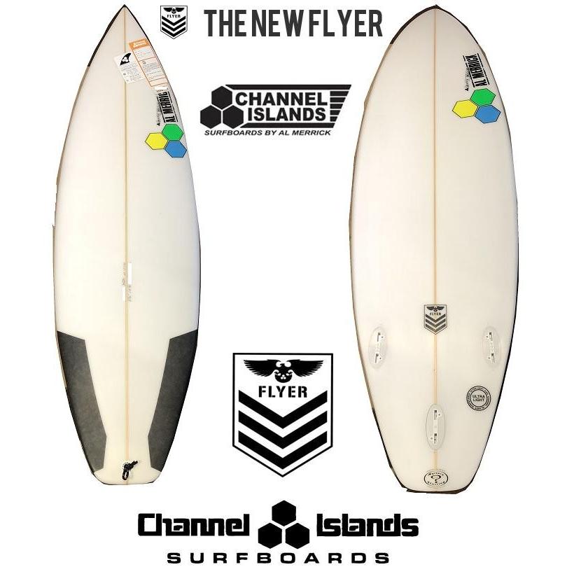 AL MERRICK アルメリック サーフボード THE NEW FLYER 2TAB 3FIN FCS 5'4 CHANNEL ...