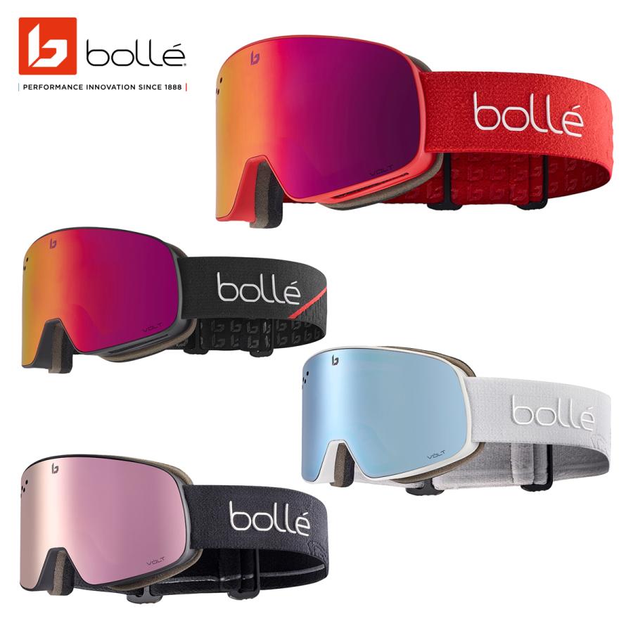 スキー ゴーグル スノーボード 人気 おすすめ ボレー ネバダ スモール おしゃれ 軽量 快適 通気性 メンズ レディース Bolle bolle（ボレー） スノボ スノーボード ゴーグル メンズ レディース