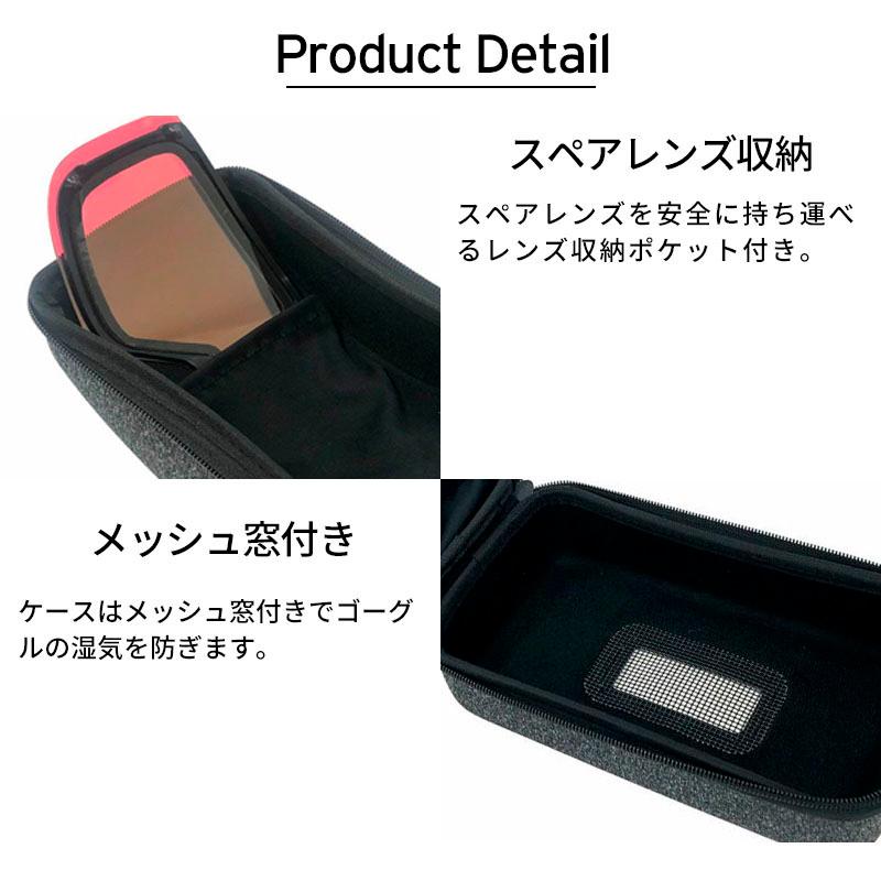 GIRO ジロ スノボ スノーボード ゴーグル ケース 2025 GOGGLE CASE / ゴーグルケース : cd95825 ...