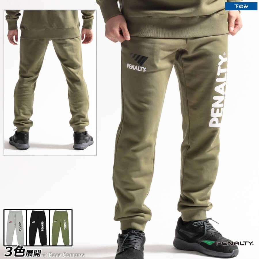 ペナルティ ヘリテージスウェットパンツ : ボアスコンプラス YAHOO店 - 通販 - Yahoo!ショッピング
