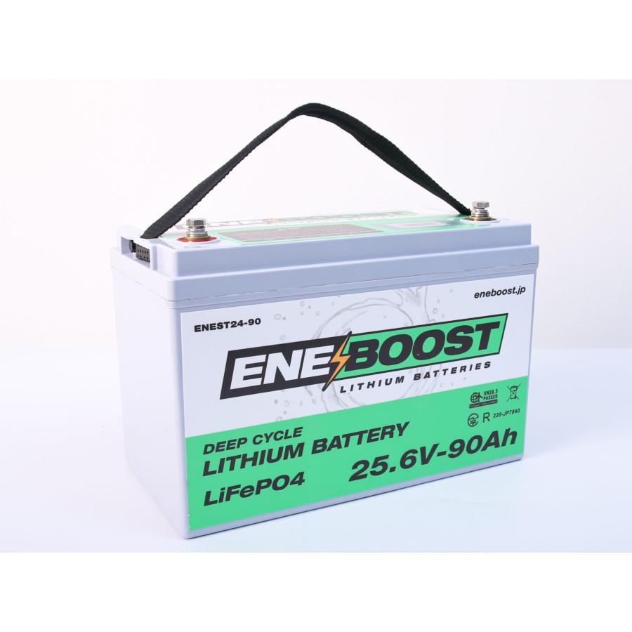 ENEBOOST 24v90Ah LiFePO4 LITHIUM BATTERY/エネブースト リチウム24V-90Ahバッテリー ...