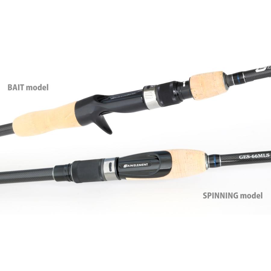 deps GAINELEMENT GE-66MH+R ソフトジャーキングエレメント : BOAT&TACKLE クルーズ - 通販 - Yahoo!ショッピング