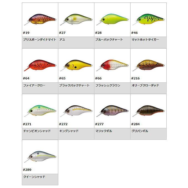 EverGreen EVER GREEN/エバーグリーン Zeruch/ゼルク : BOAT&TACKLE クルーズ - 通販 - Yahoo!ショッピング