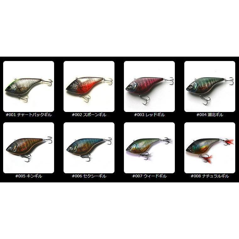 GEECRACK/ジークラック STRIGA/ストライガ : BOAT&TACKLE クルーズ - 通販 - Yahoo!ショッピング