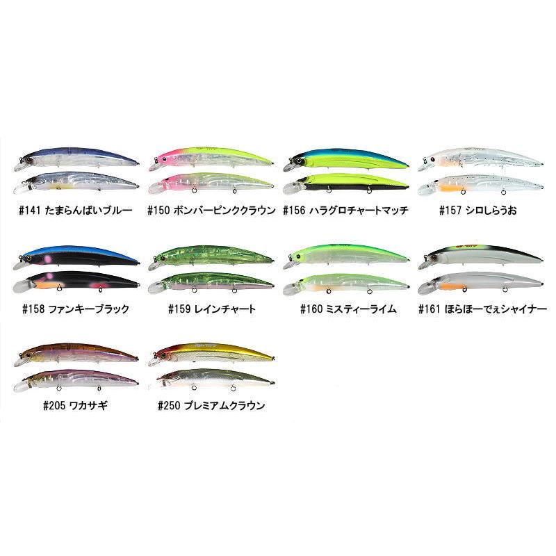 HIDEUP HIDEUP/ハイドアップ HU-MINNOW 111F/エイチユーミノー111F : BOAT&TACKLE クルーズ - 通販 - Yahoo!ショッピング