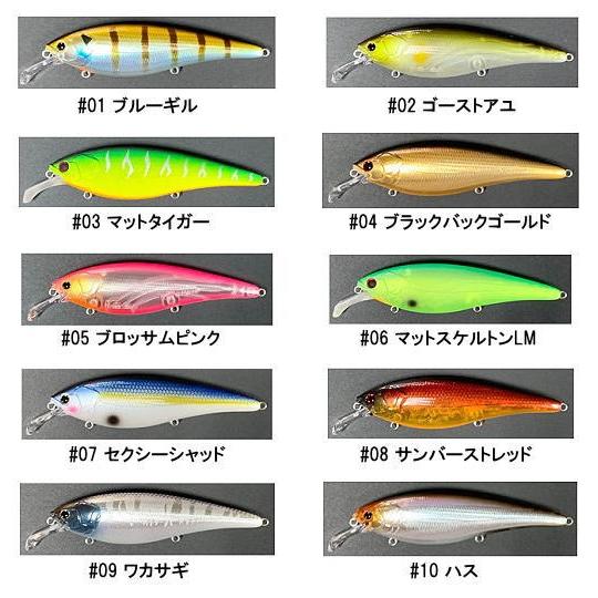 ism/イズム RISEN 110F/ライゼン110F : BOAT&TACKLE クルーズ - 通販 - Yahoo!ショッピング