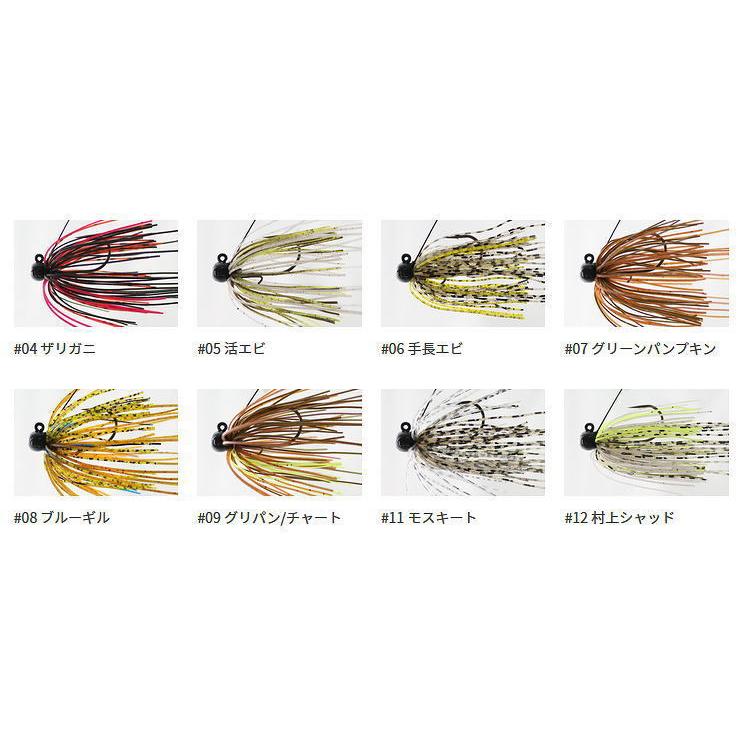 issei/一誠 bibibi shot/ビビビショット 5g 【メール便可】 : BOAT&TACKLE クルーズ - 通販 - Yahoo ...