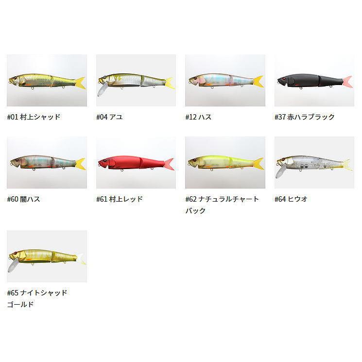 issei/一誠 G.C.HUSS FLAT 180F/G.C.ハスフラット180F : BOAT&TACKLE クルーズ - 通販 - Yahoo!ショッピング