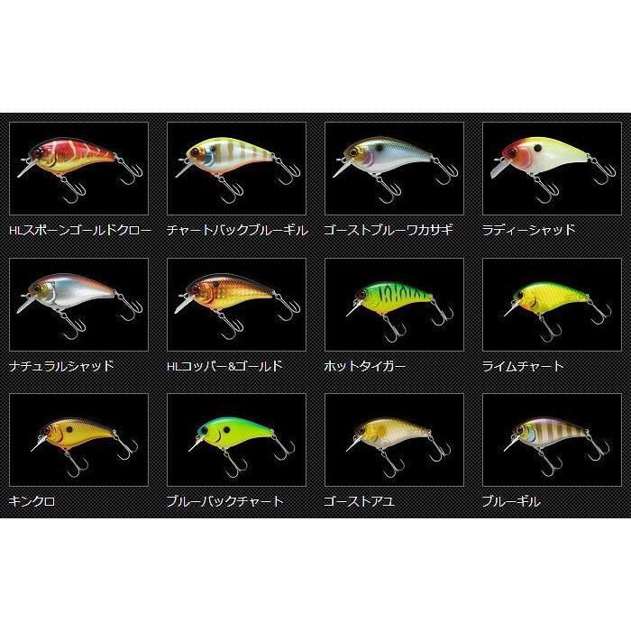 JACKALL JACKALL/ジャッカル ASKA 45SR・45MR/アスカ 45SR・45MR : BOAT&TACKLE クルーズ - 通販 - Yahoo!ショッピング