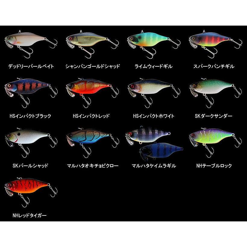 JACKALL JACKALL/ジャッカル TN50 TRIGON/ティーエヌ50 トリゴン【メール便可】 : BOAT&TACKLE クルーズ - 通販 - Yahoo!ショッピング