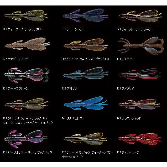 NORIES/ノリーズ ESCAPE LITTLE TWIN/エスケープリトルツイン 【メール便可 4個まで】 : BOAT&TACKLE ...