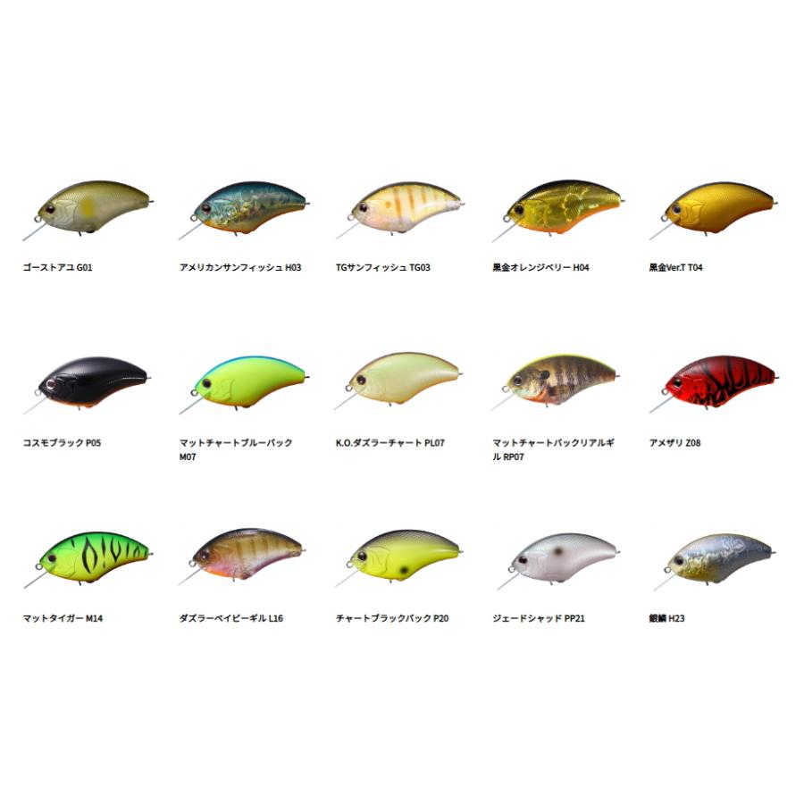 O.S.P O.S.P/オーエスピー BLITZ MAX/ブリッツMAX : BOAT&TACKLE クルーズ - 通販 - Yahoo!ショッピング