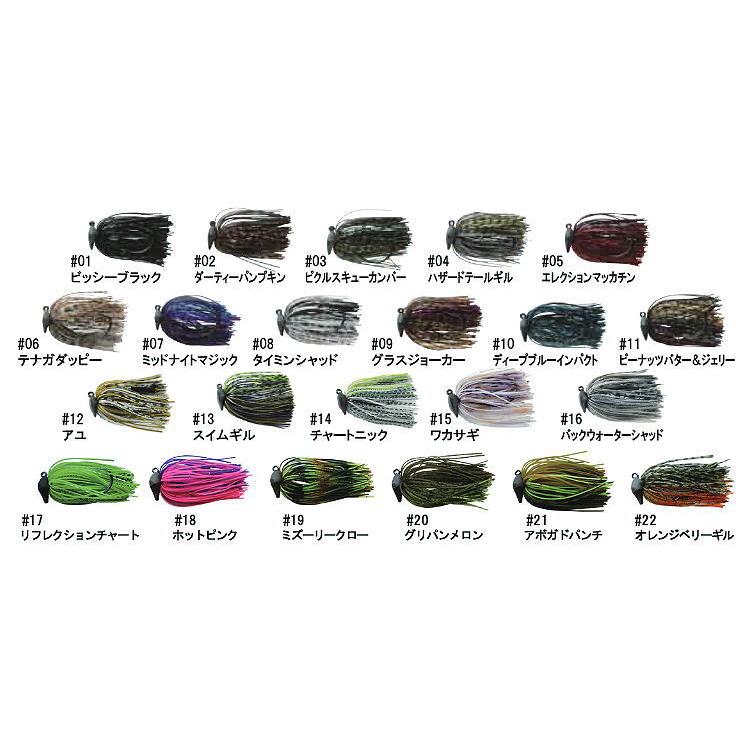 ZAPPU/ザップ P.D.CHOPPER/P.D.チョッパー 3/8oz Feco認定 【メール便可】 : BOAT&TACKLE クルーズ - 通販 - Yahoo!ショッピング