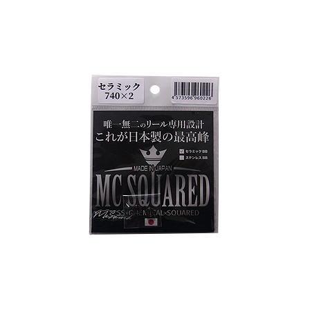 MC SQUARED/エムシースクエアード CERAMIC BEARING/セラミックベアリング 740×2 : BOAT&TACKLE クルーズ - 通販 - Yahoo!ショッピング