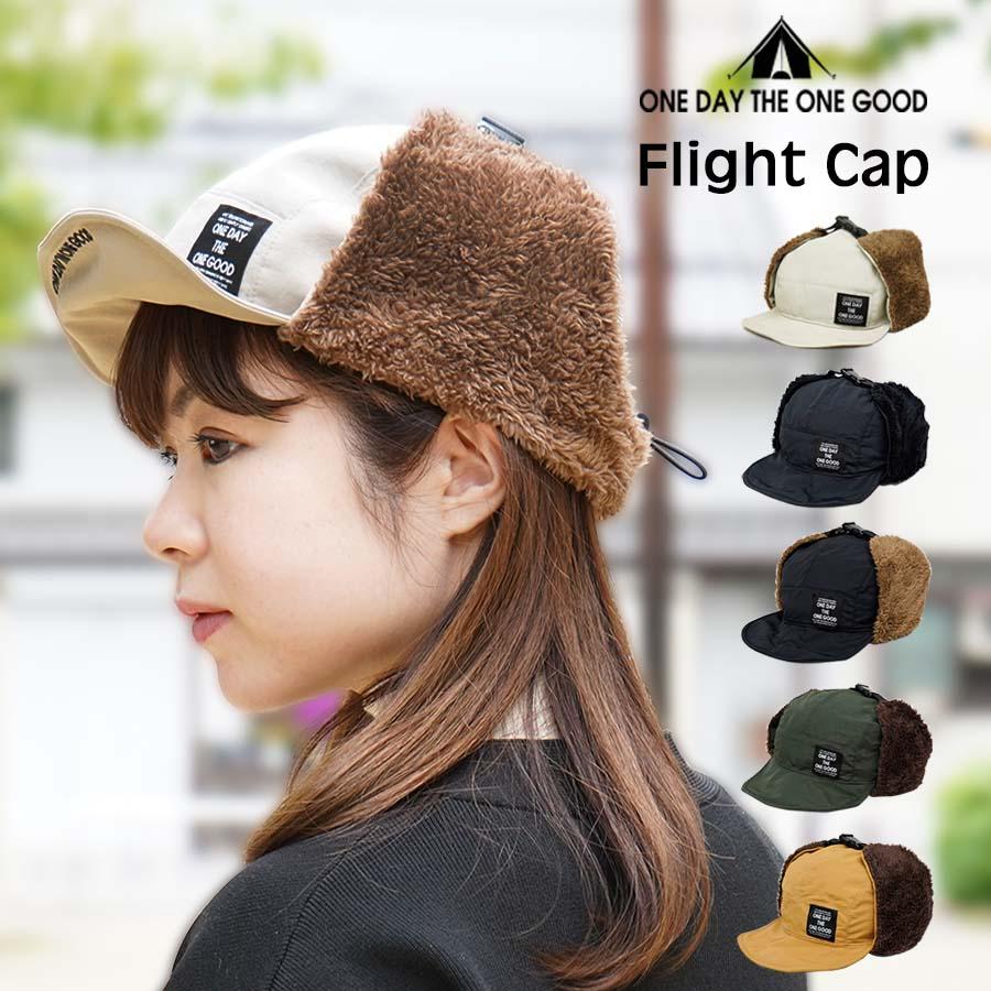 ODOG フライト キャップ odoggh158 レディース メンズ カジュアル 男女兼用 おしゃれ 秋冬 かわいい 飛行帽 軽量 プチプラ ...