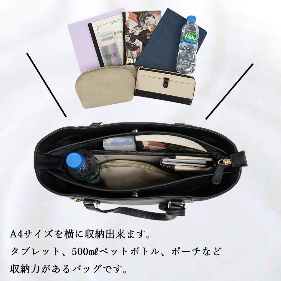 キーチャーム付き A4 合皮 トート 多収納 シンプル ビジネス キーチャーム付き A4 合皮 トート 多収納 シンプル ビジネス