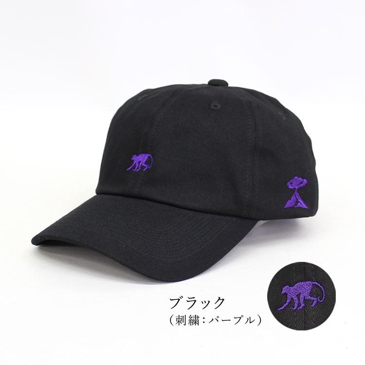 アニマル キャップ CAP ロー モンキー ユニセックス ストレンジ アニマル キャップ CAP ロー モンキー ユニセックス ストレンジ