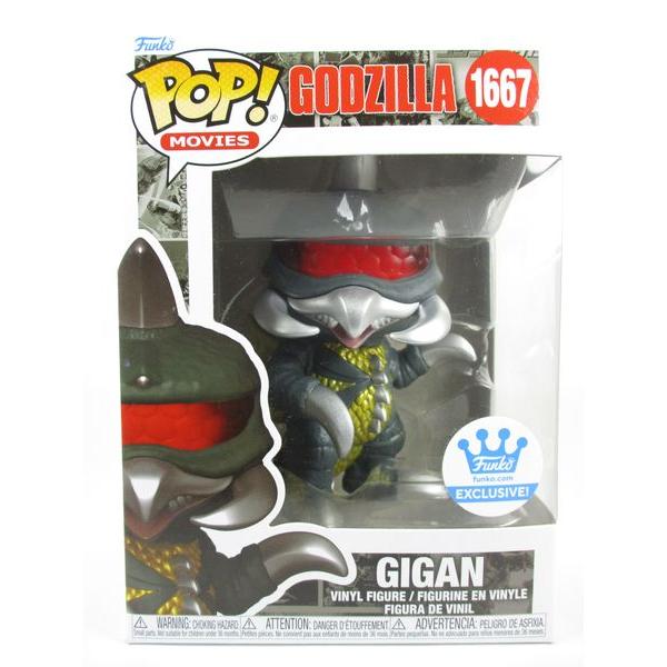Funko ガイガン FUNKOショップ限定 [GODZILLA] FUNKO(ファンコ) POP! MOVIES 1667 : ボビングワー ...