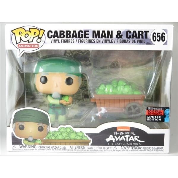 Funko Cabbage man & cart 2019年FALL CONVENTION限定 [アバター 伝説の少年アン] FUNKO ...